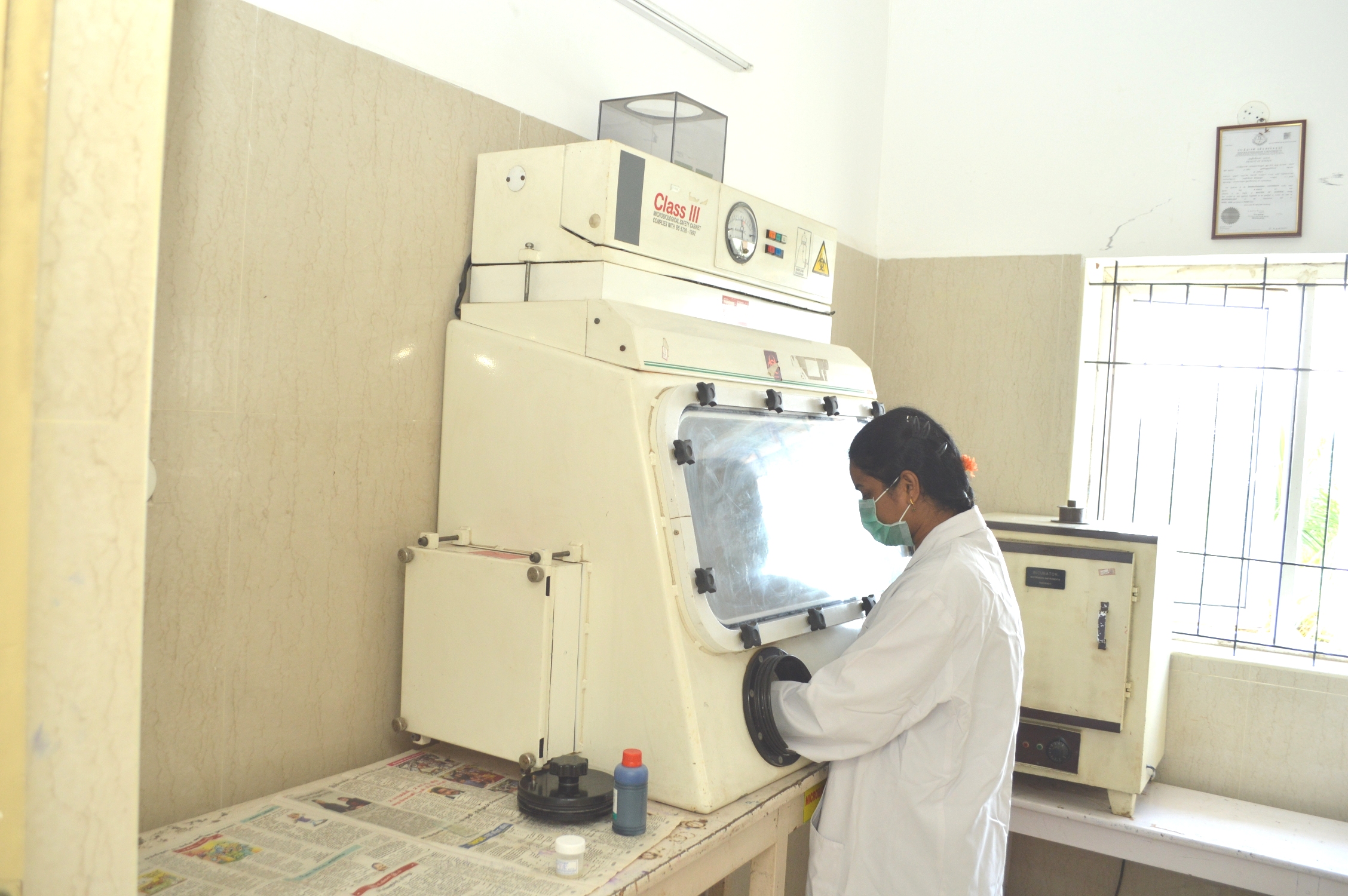 GALLERY – SKG HOSPITAL